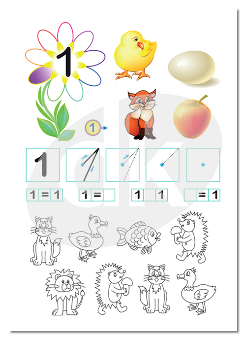 Číslo 1 | datakabinet.sk